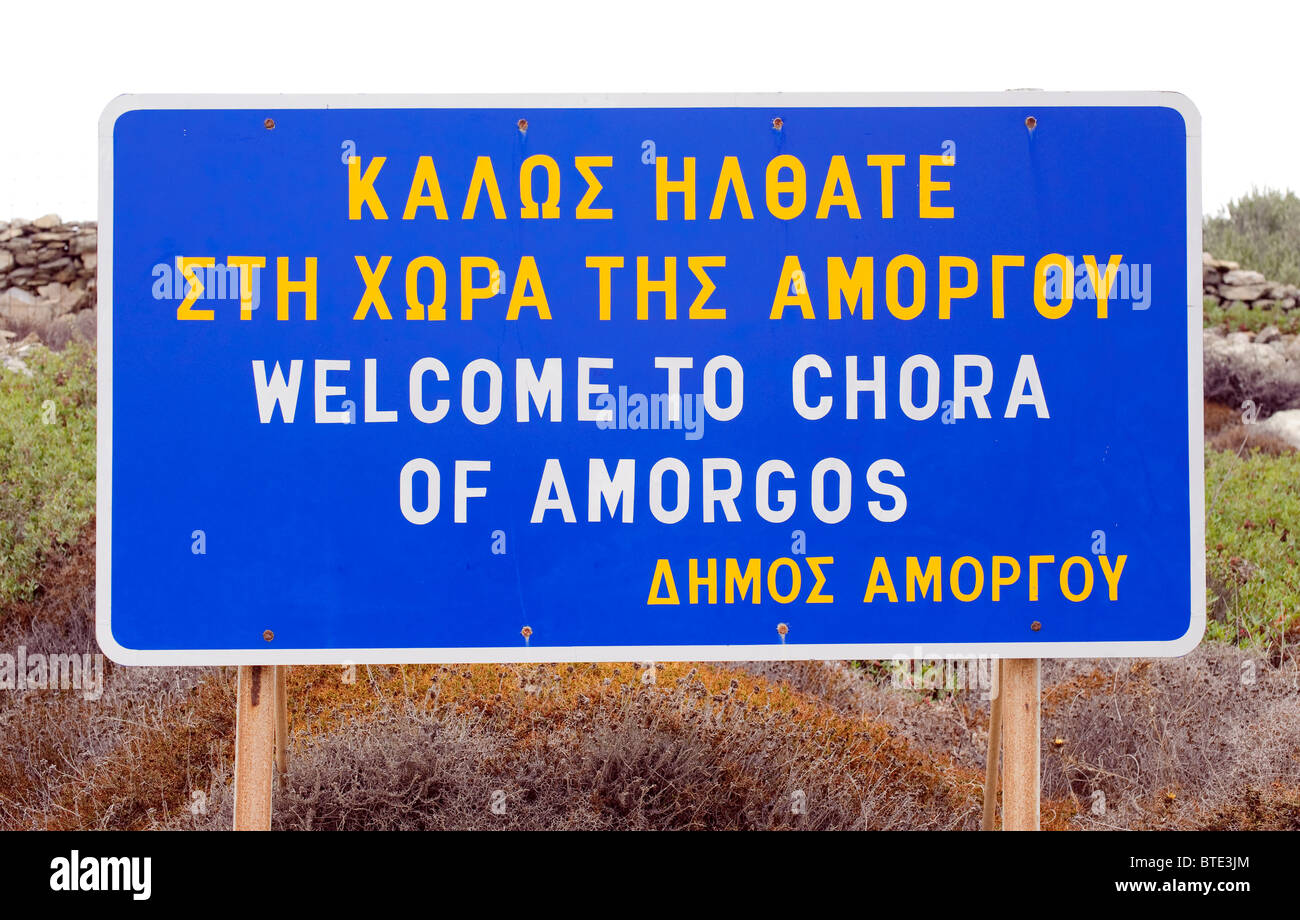 Welcome road sign at the entrance of the village of Chora, on the Greek ...