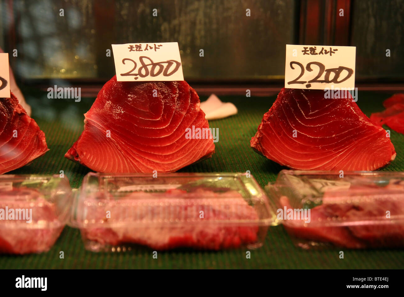 Big slices of fresh blue fin tuna in Tsukiji fish market in early ...