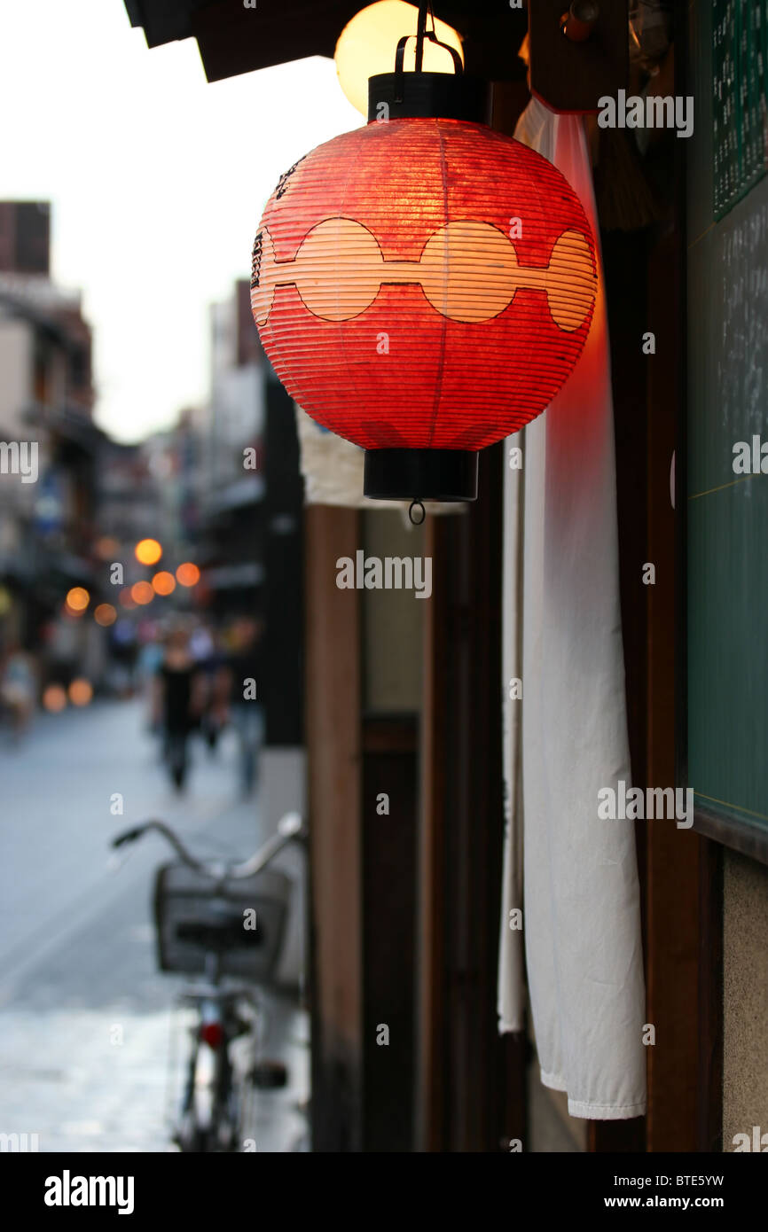 Red lantern in a small street in Gion district in Kyoto Japan Stock ...