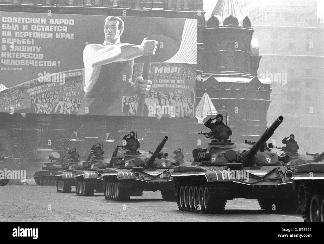 Parade Anniversary October Revolution High Resolution Stock Photography ...