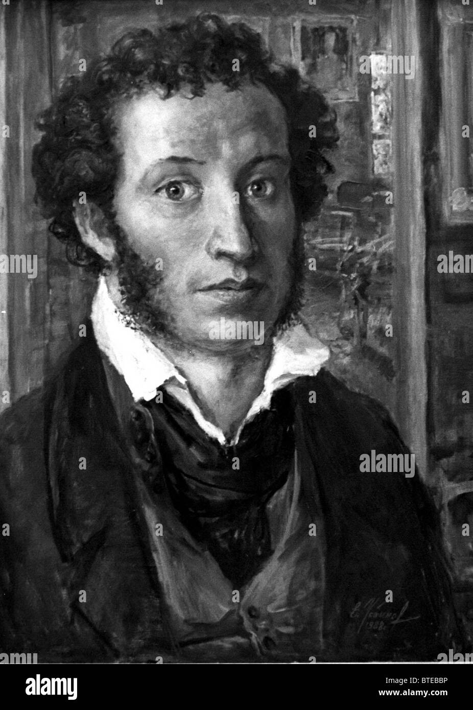 Alexander The Great Portrait High Resolution Stock Photography and Images - Alamy