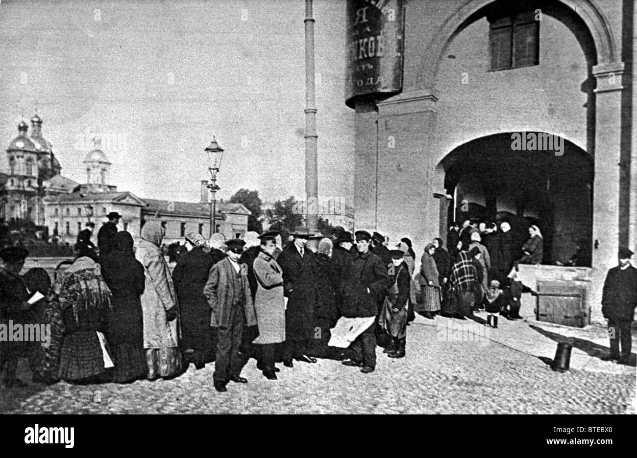 Russia In World War I High Resolution Stock Photography and Images - Alamy