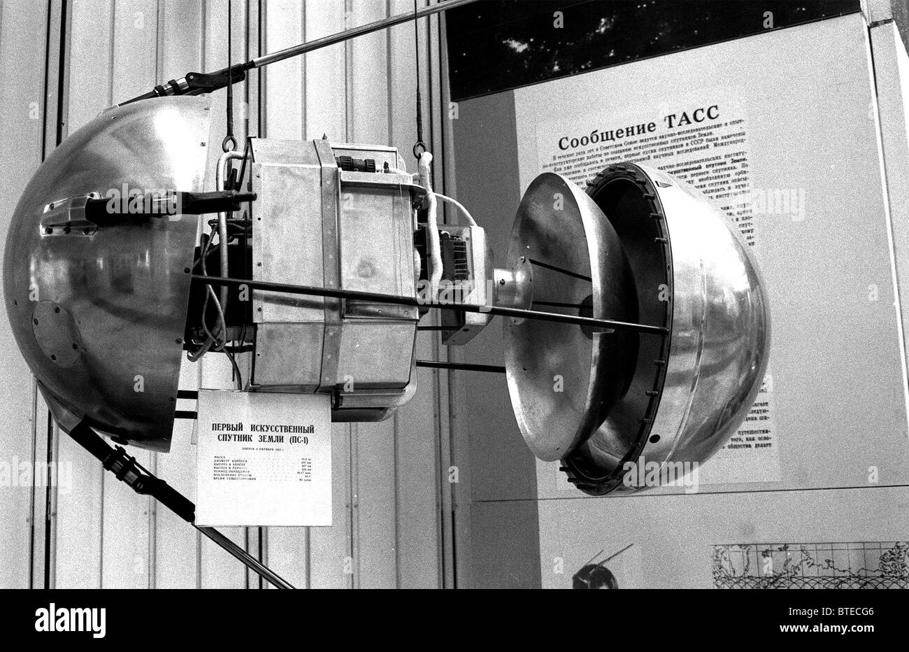 Artificial Satellites High Resolution Stock Photography and Images - Alamy