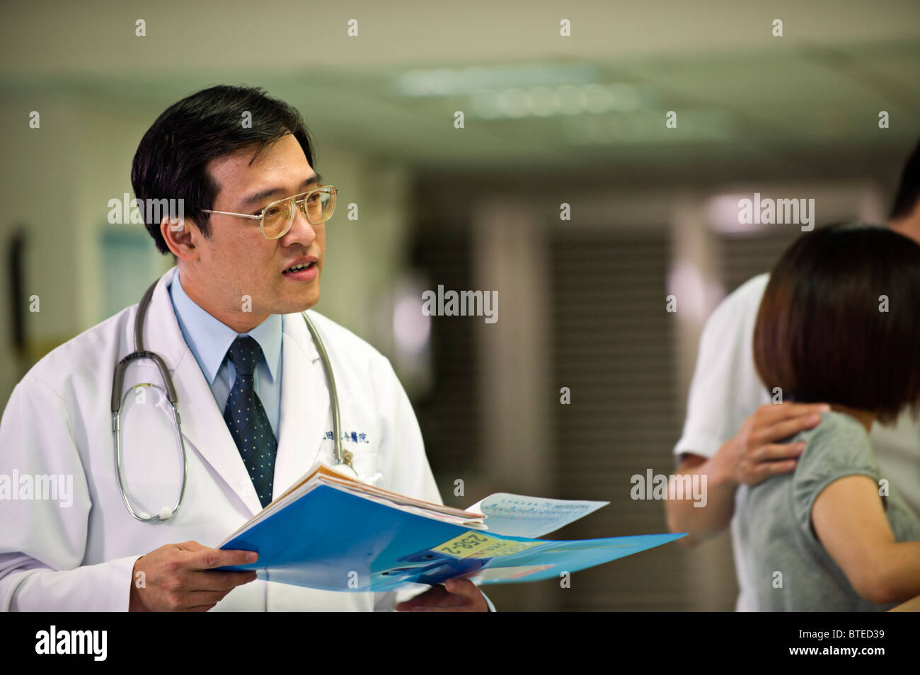 Taiwan hospital doctor hi-res stock photography and images - Alamy