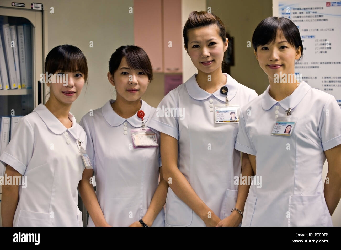 Nurses in hospital, portrait Stock Photo - Alamy