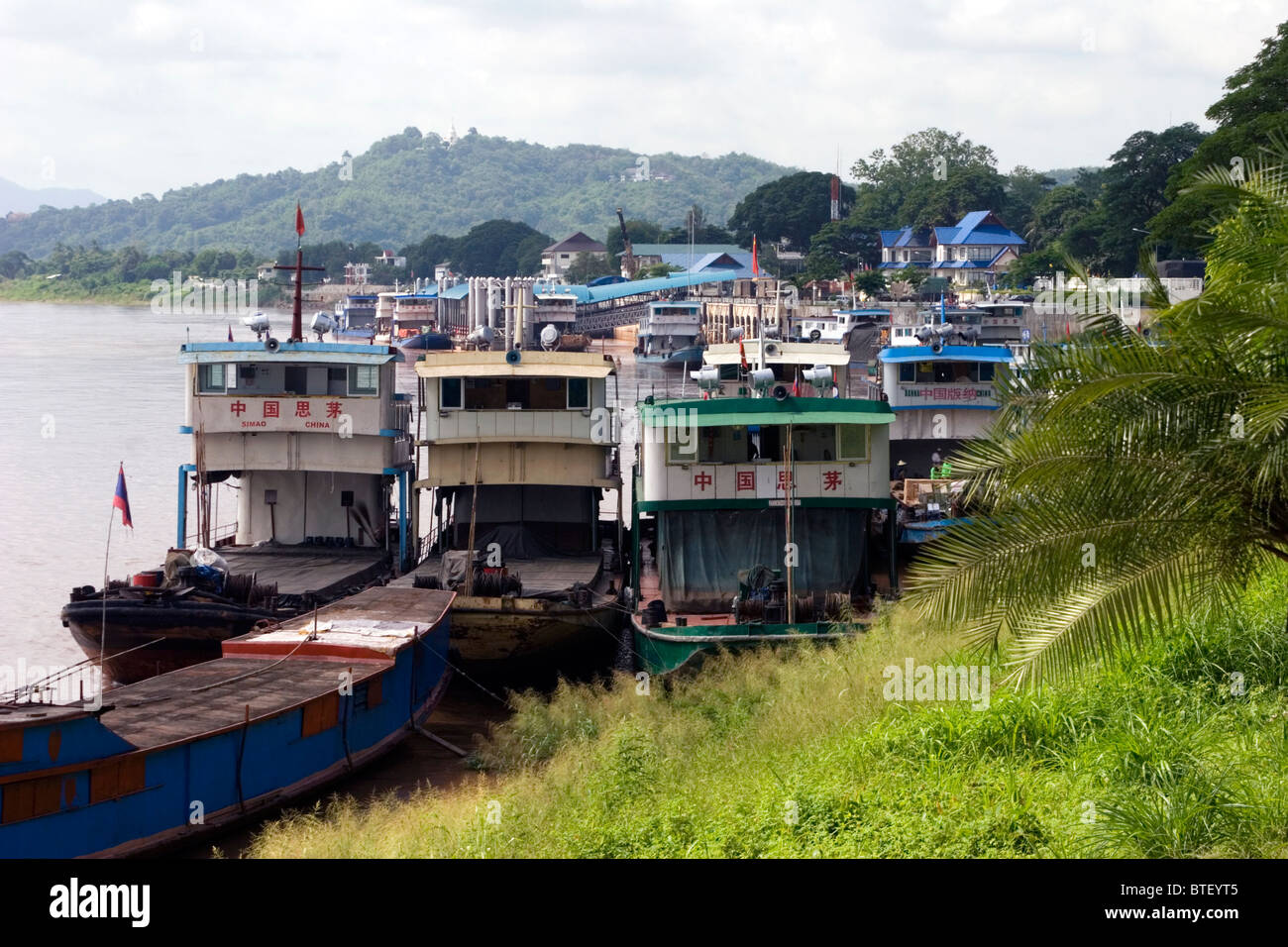 China trading vessels hi-res stock photography and images - Alamy