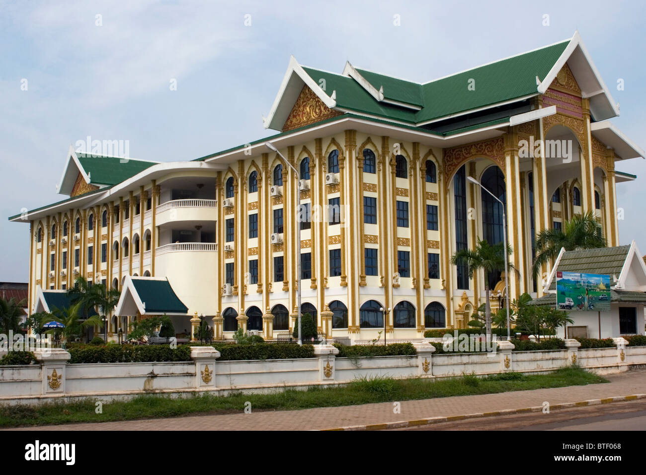Vientiane laos modern architecture hi-res stock photography and images ...