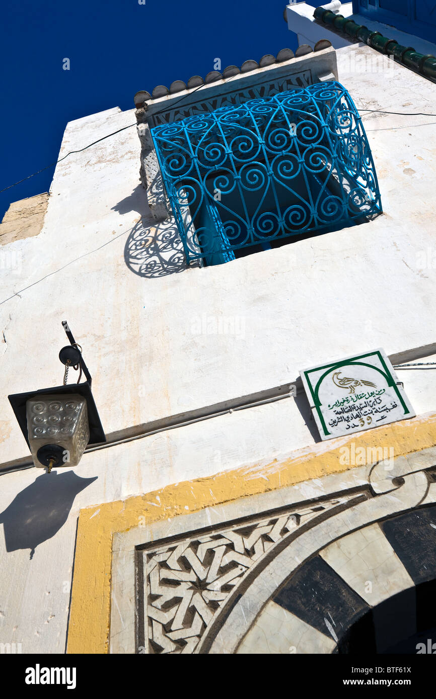 Sidi bou said architecture hi-res stock photography and images - Alamy
