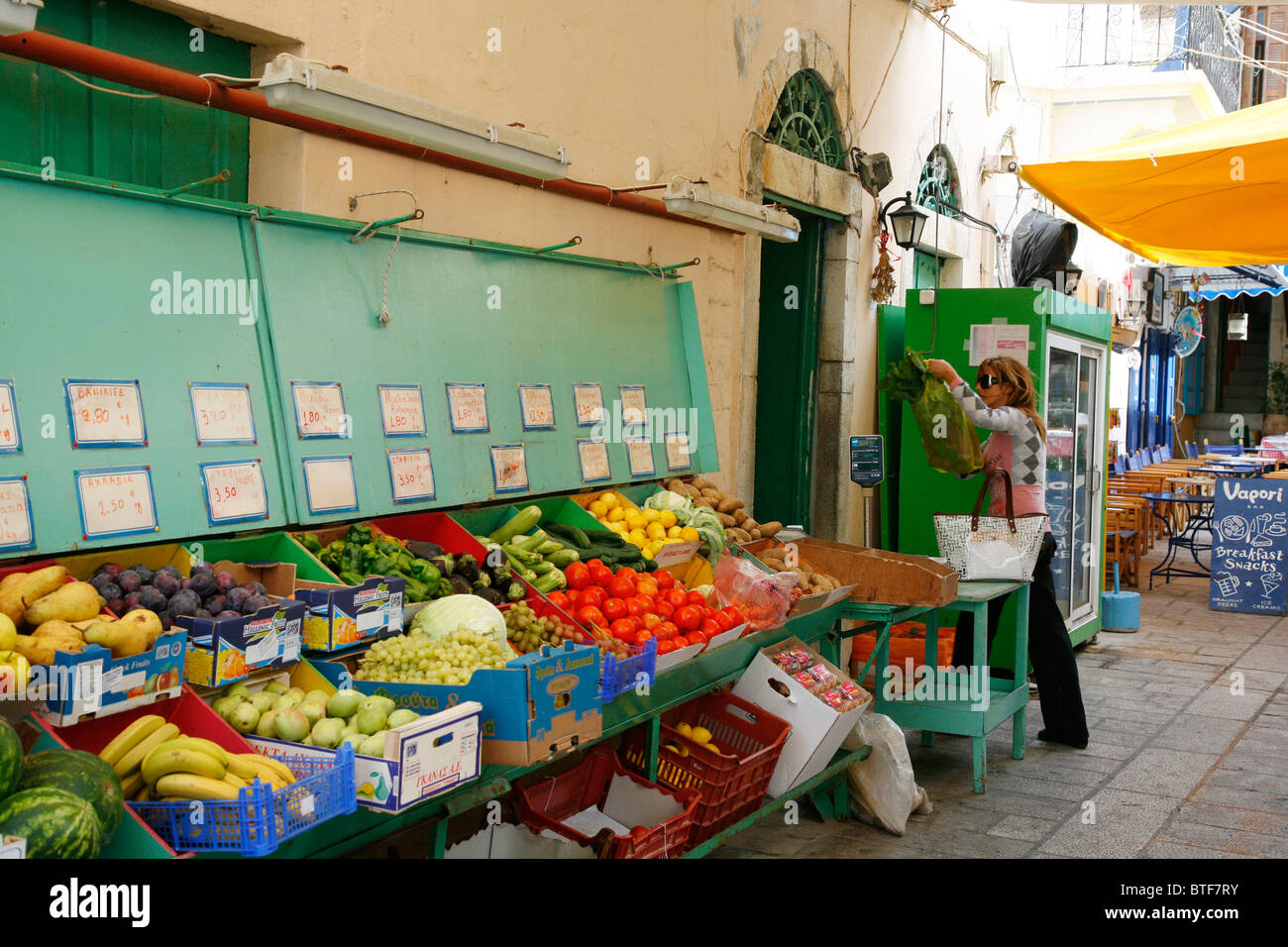 Fruits greece hi-res stock photography and images - Alamy