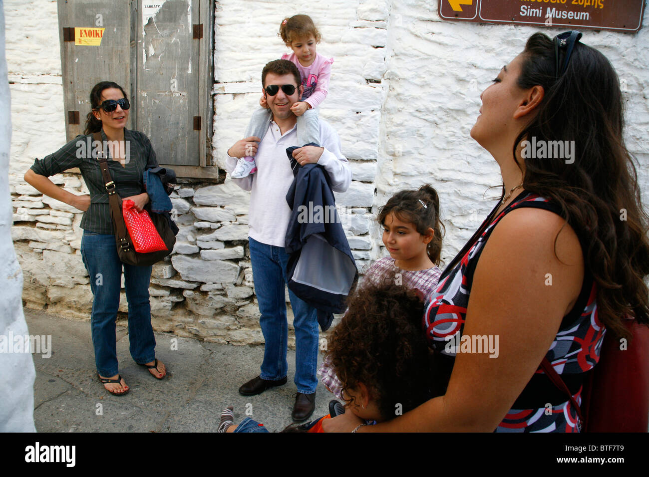 Symi greek islands hi-res stock photography and images - Alamy