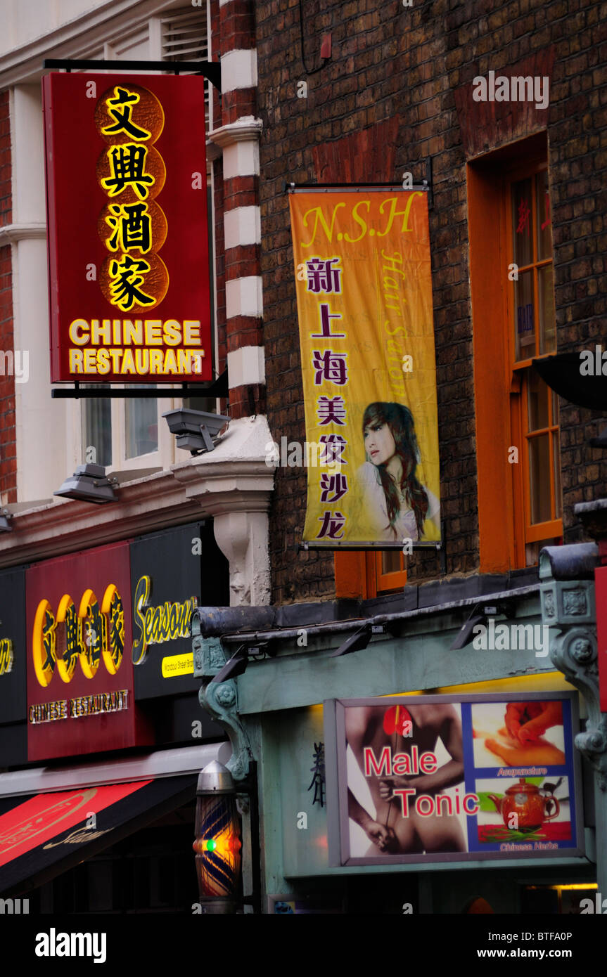 Chinese restaurant signs chinatown london hi-res stock photography and ...
