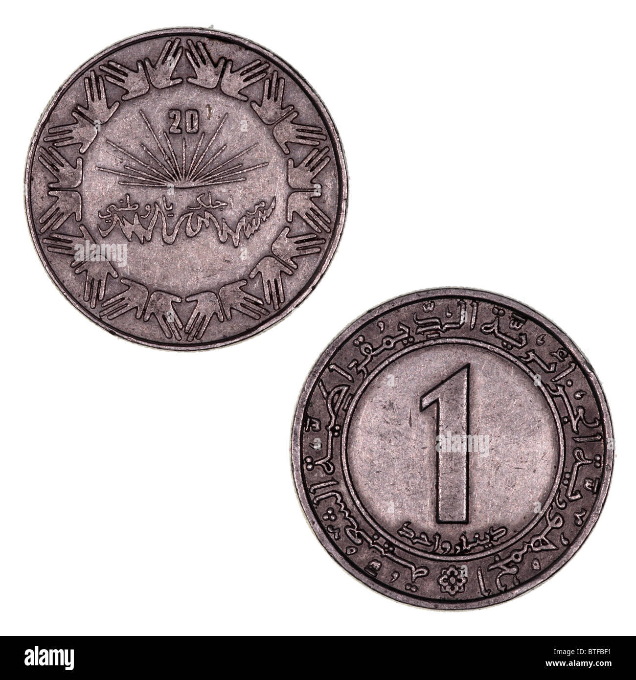 Currency of algeria Cut Out Stock Images & Pictures - Alamy