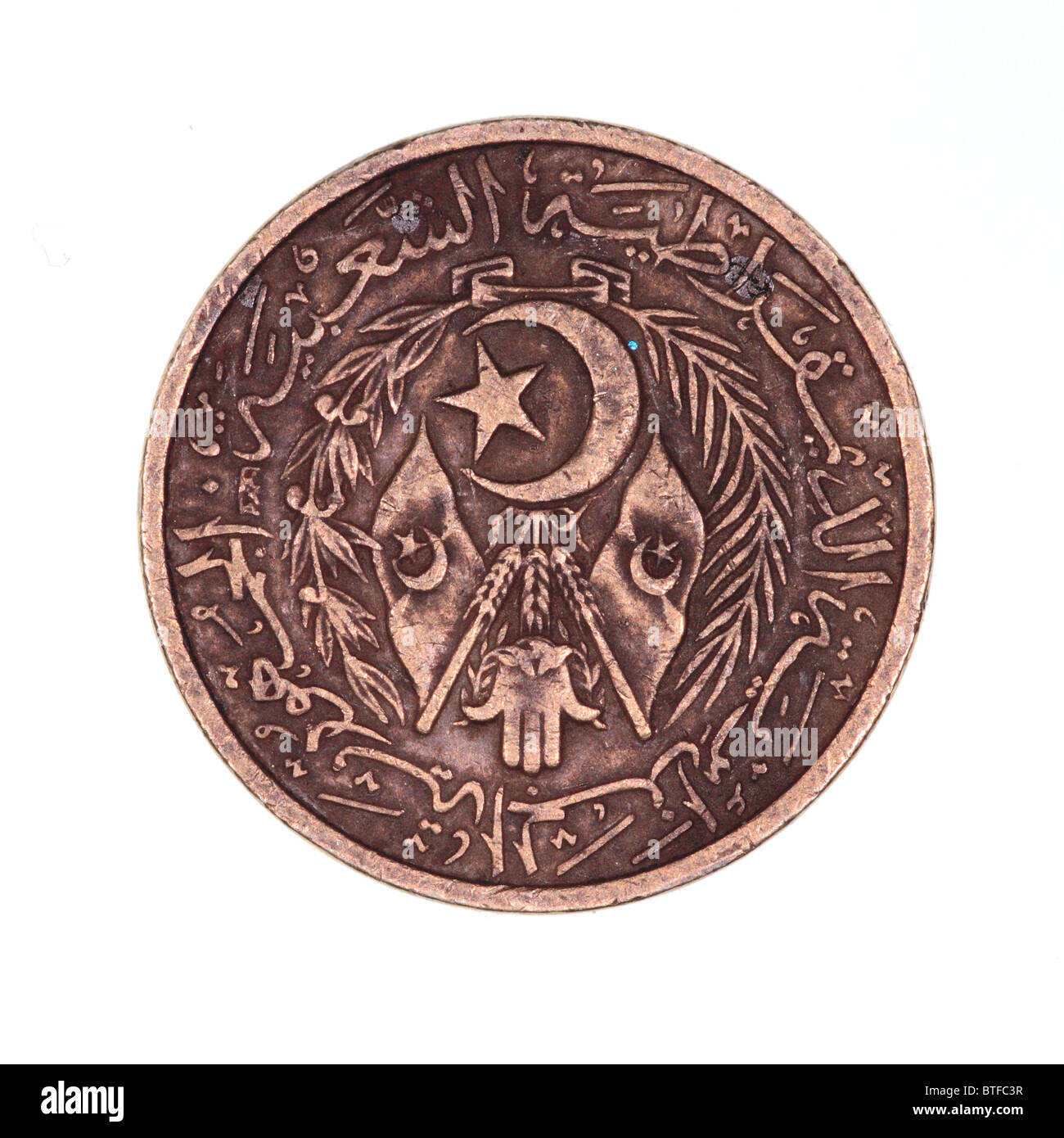 Algeria algerian coin coins money hi-res stock photography and images ...
