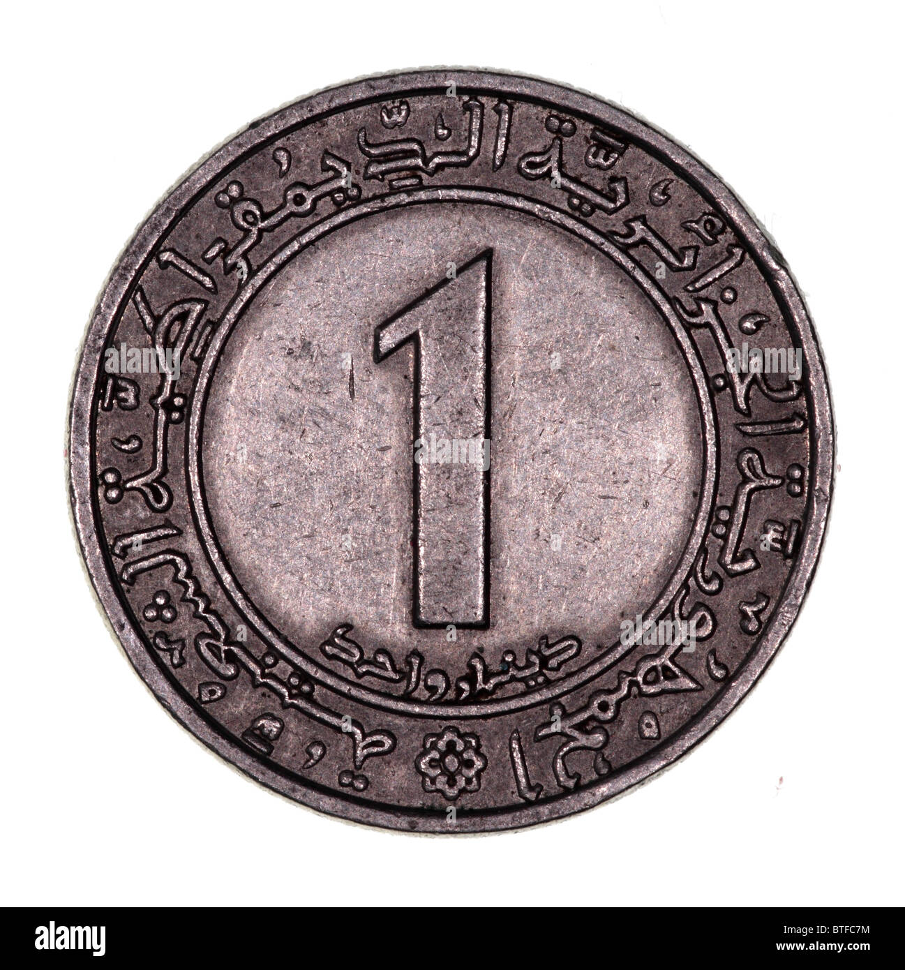 Algerian money hi-res stock photography and images - Alamy
