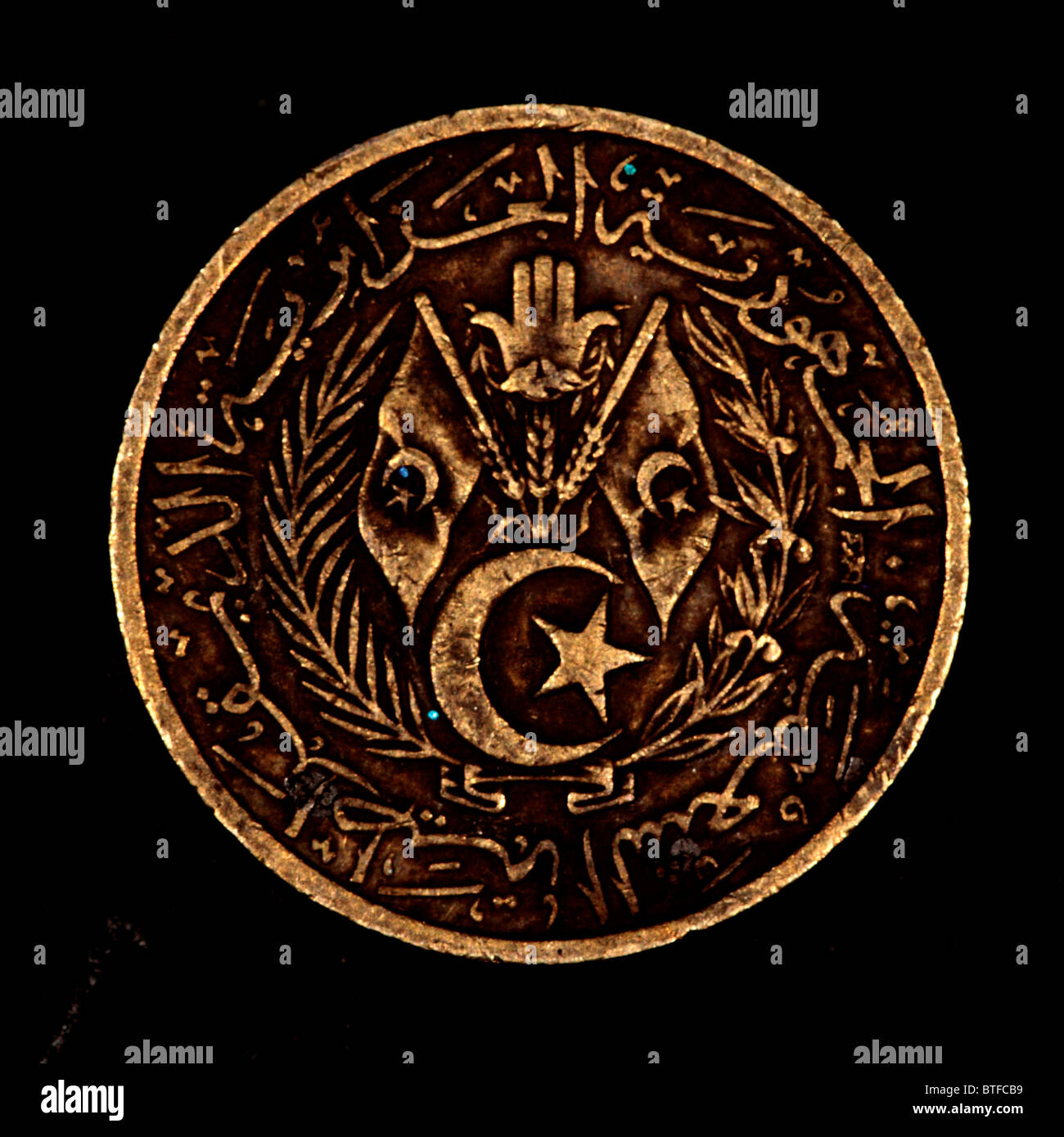 Algeria money hi-res stock photography and images - Alamy