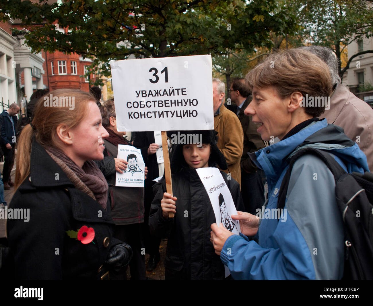 Article 31 hi-res stock photography and images - Alamy