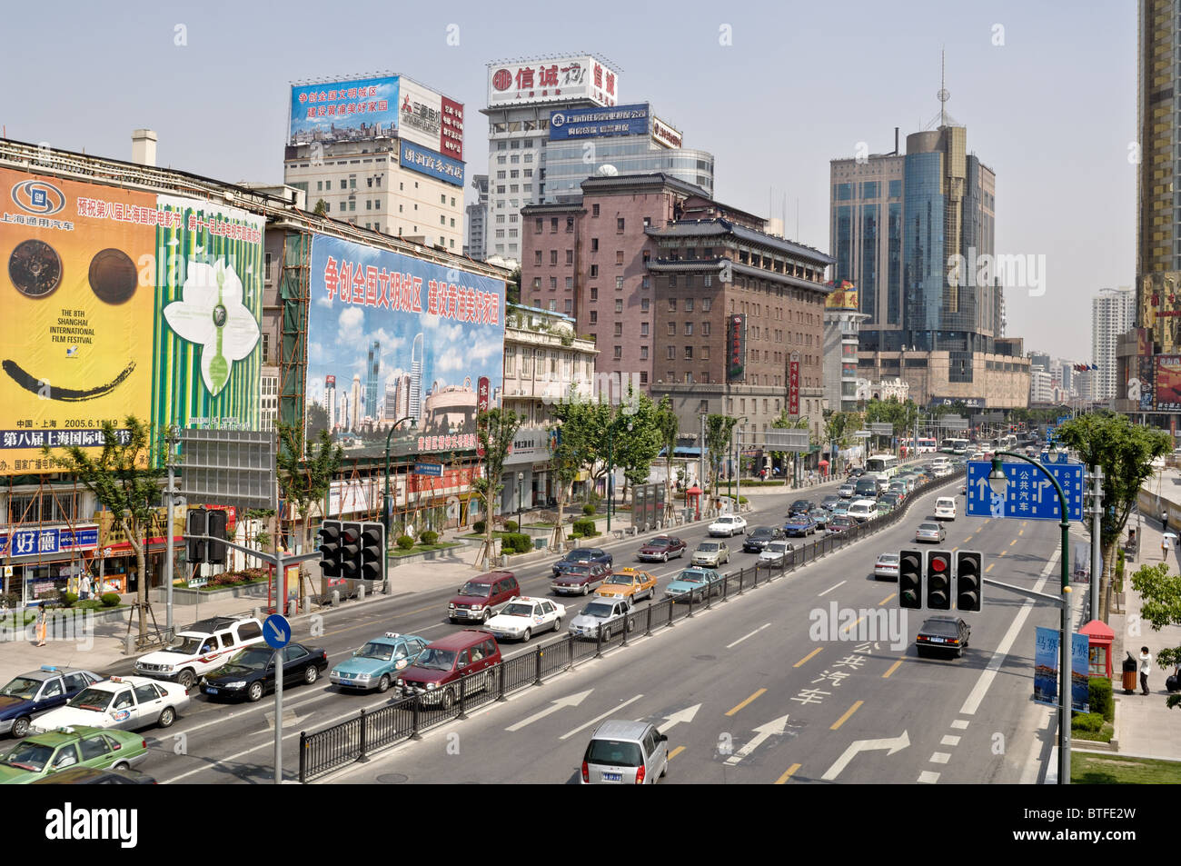Street scene in Shanghai, bright summer light Stock Photo - Alamy