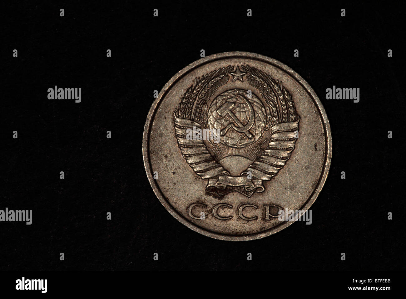 Soviet union coin hi-res stock photography and images - Alamy