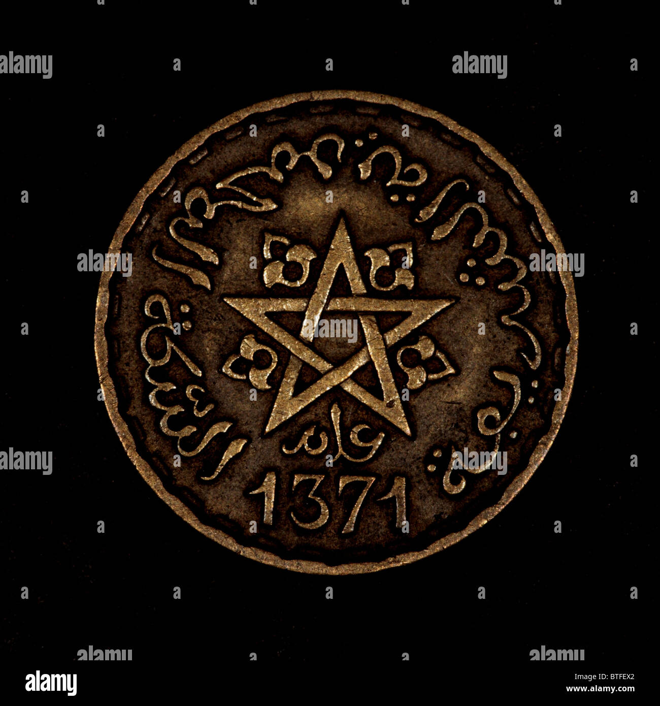 2020 morocco hi-res stock photography and images - Alamy