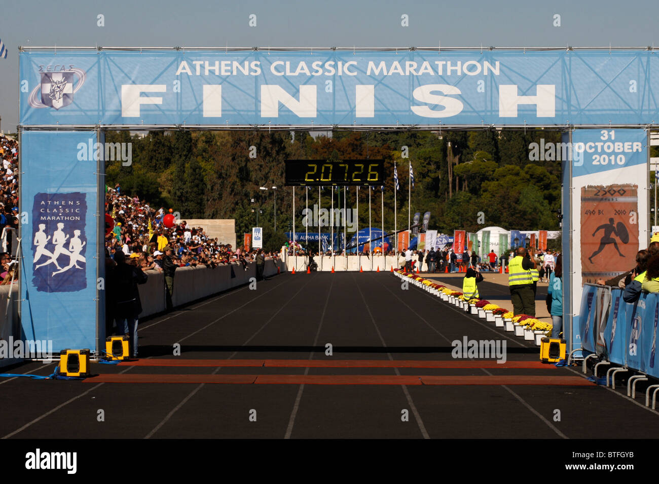 28th Athens Classic Marathon Stock Photo - Alamy