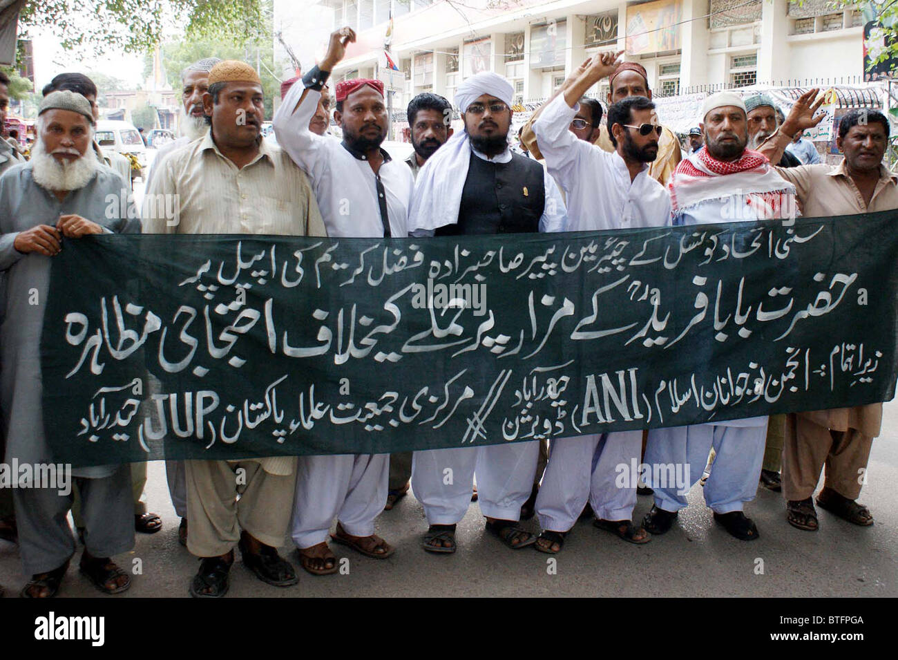 Nojawanan hi-res stock photography and images - Alamy