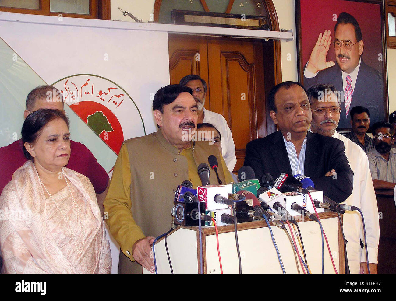 Awami Muslim League (AML) Chief, Sheikh Rasheed Ahmed along with ...