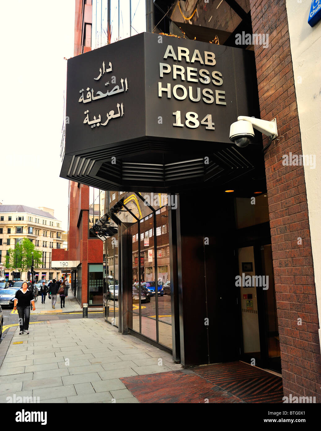 Arab Press House in London Stock Photo - Alamy