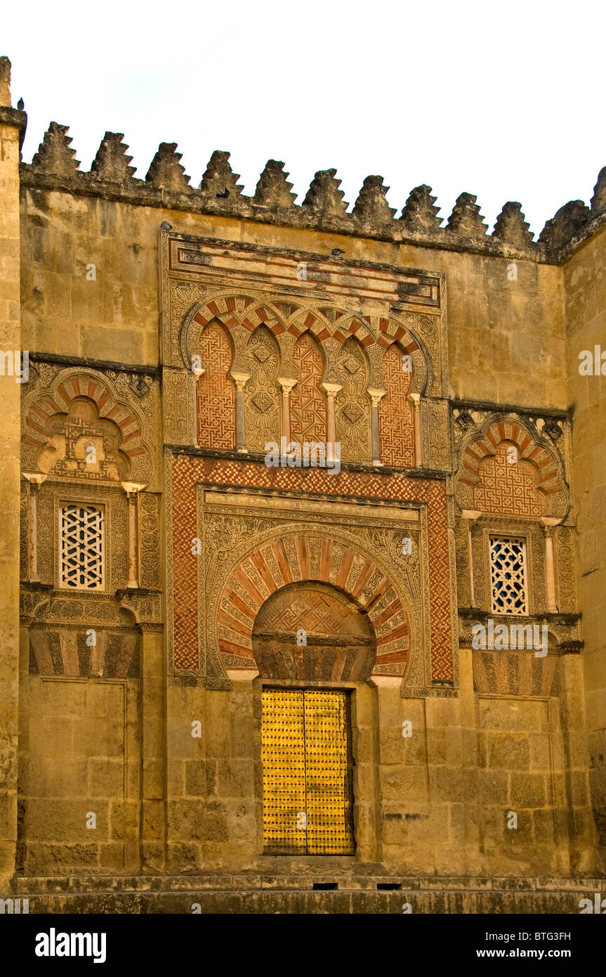 Moorish neighbourhood hi-res stock photography and images - Alamy