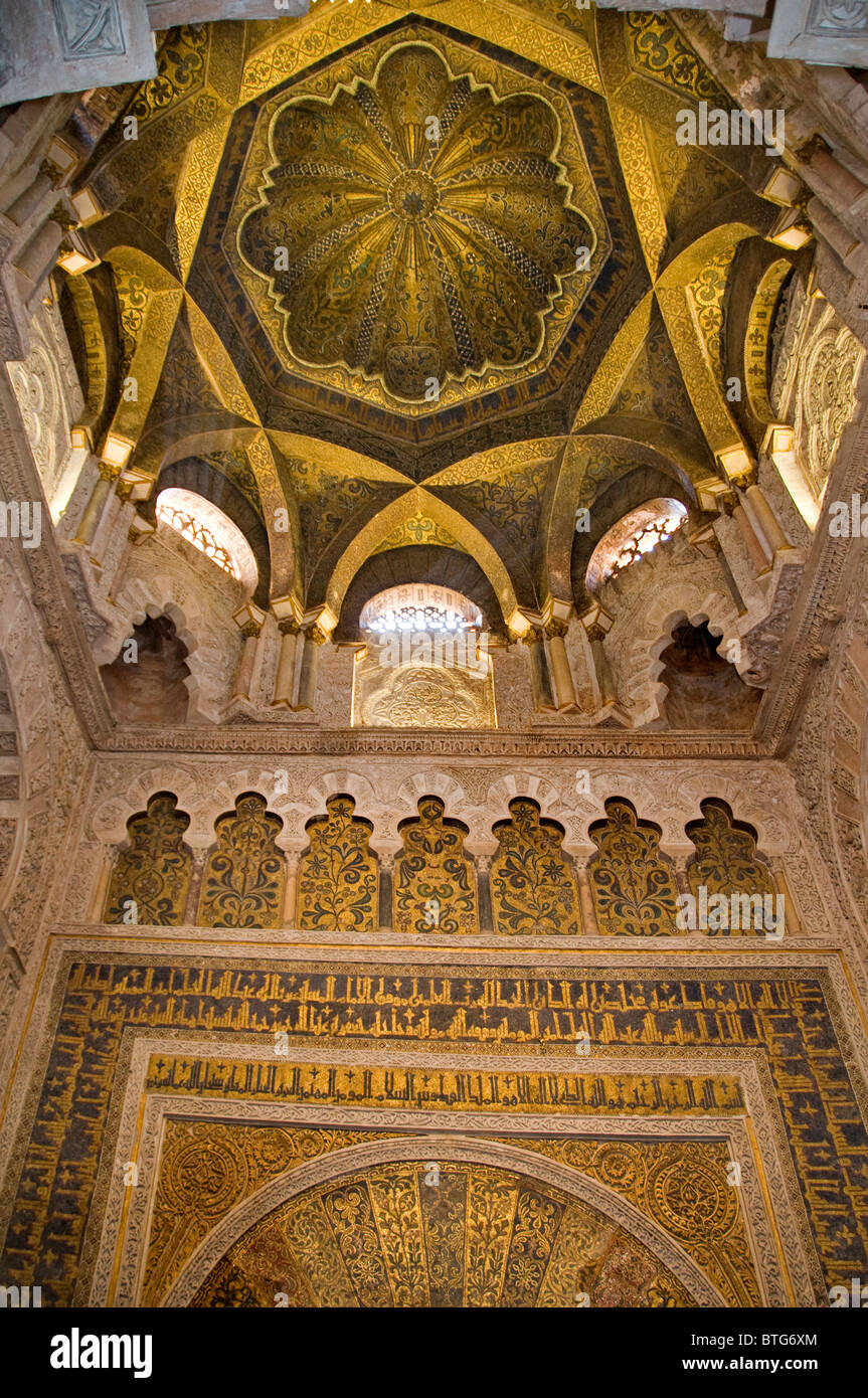 Mezquita Moorish Mosque Cathedral Catholic Cordoba Spain Spanish Stock ...