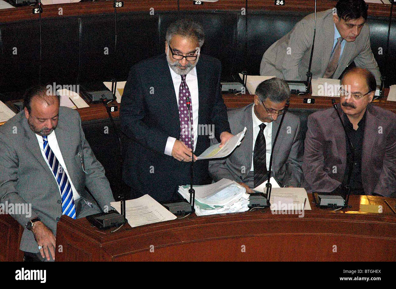 Sindh Home Minister, Dr.Zulfiqar Mirza addresses provincial assembly ...