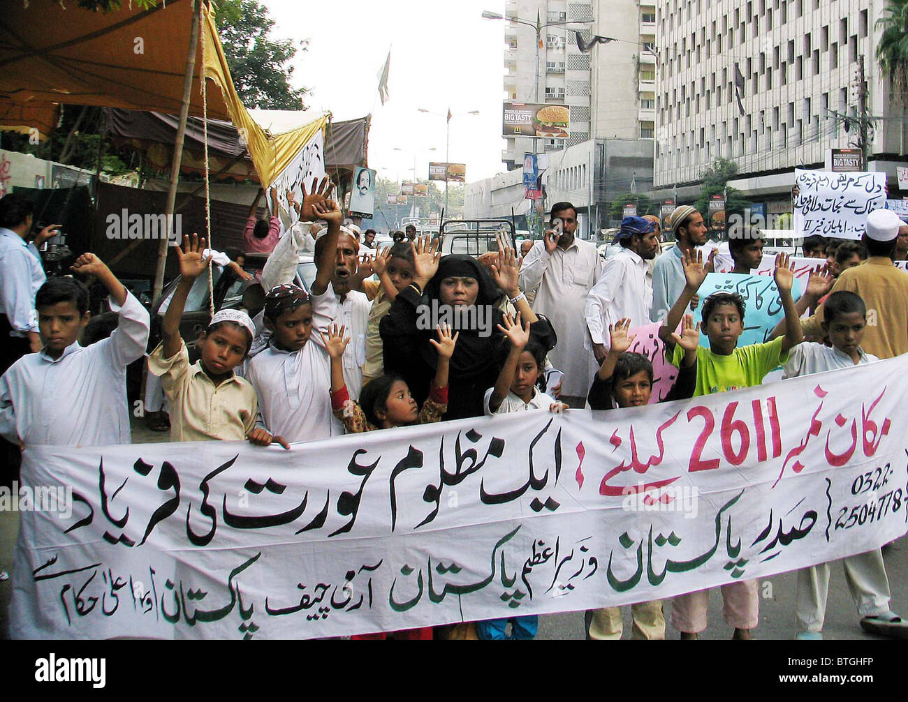 Landhi hi-res stock photography and images - Alamy