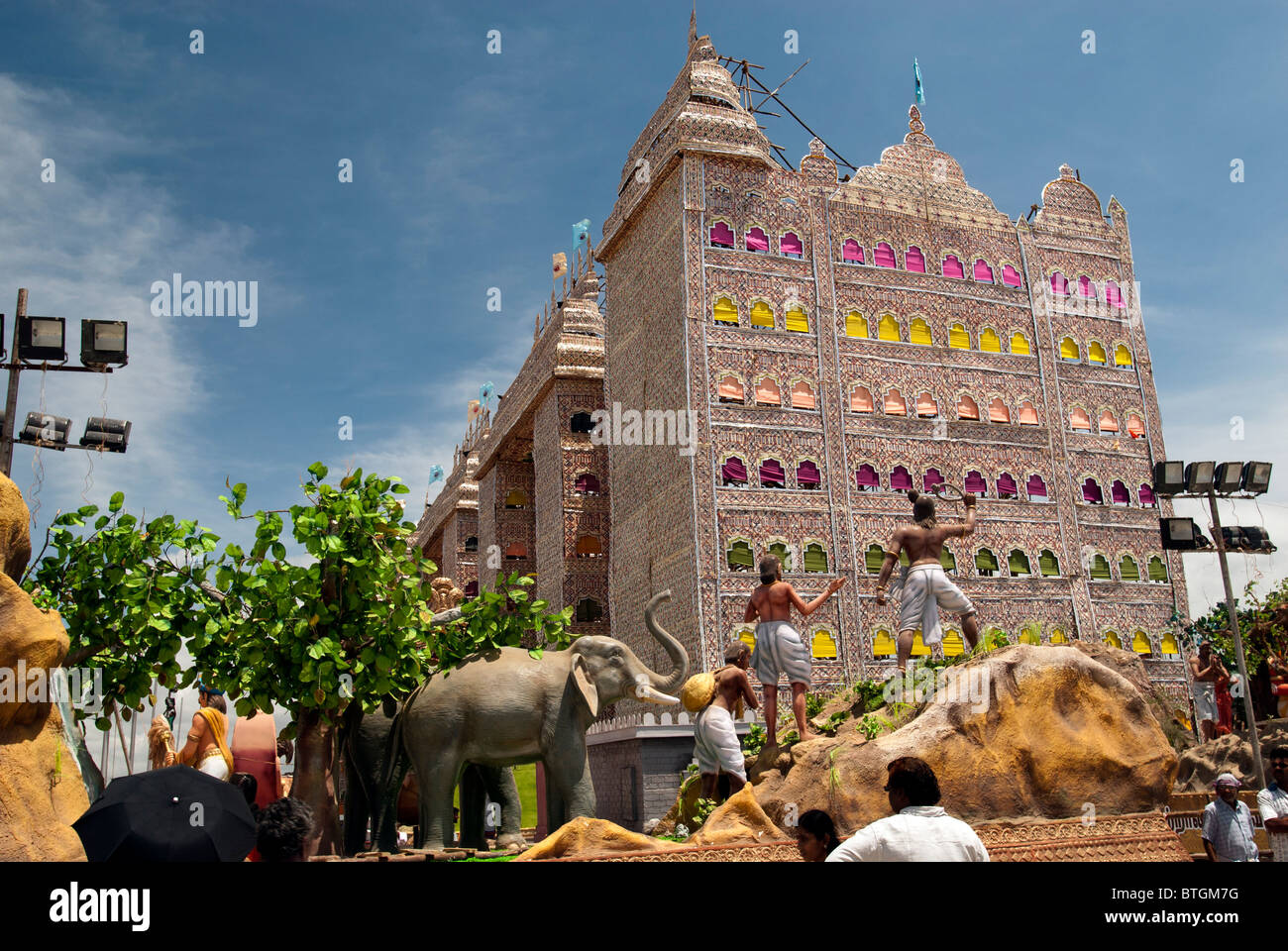 Coimbatore hi-res stock photography and images - Alamy