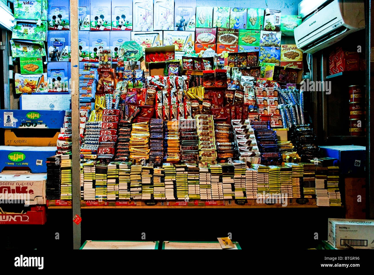 Sweet shop in Old City market Stock Photo - Alamy