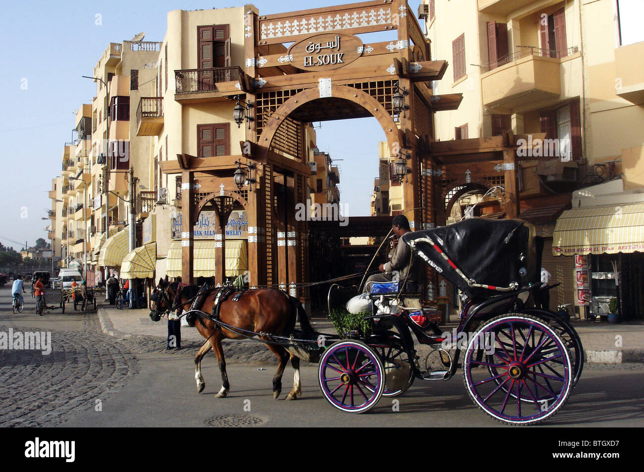 Egypt Luxor El Souk Market High Resolution Stock Photography and Images ...