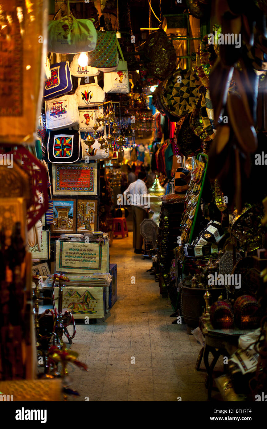 Al-Halili market alley Stock Photo - Alamy