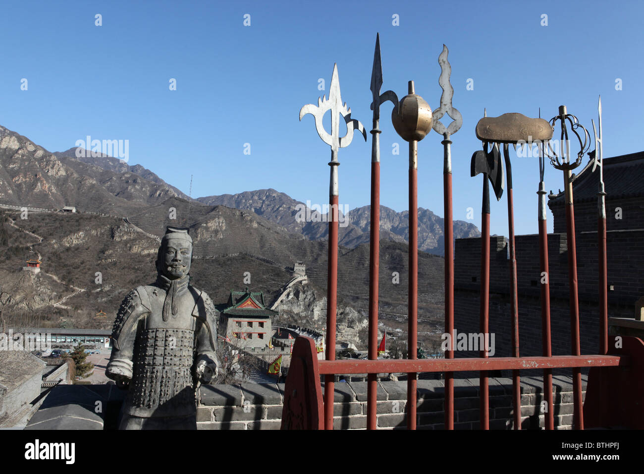 Ancient weapons hi-res stock photography and images - Alamy