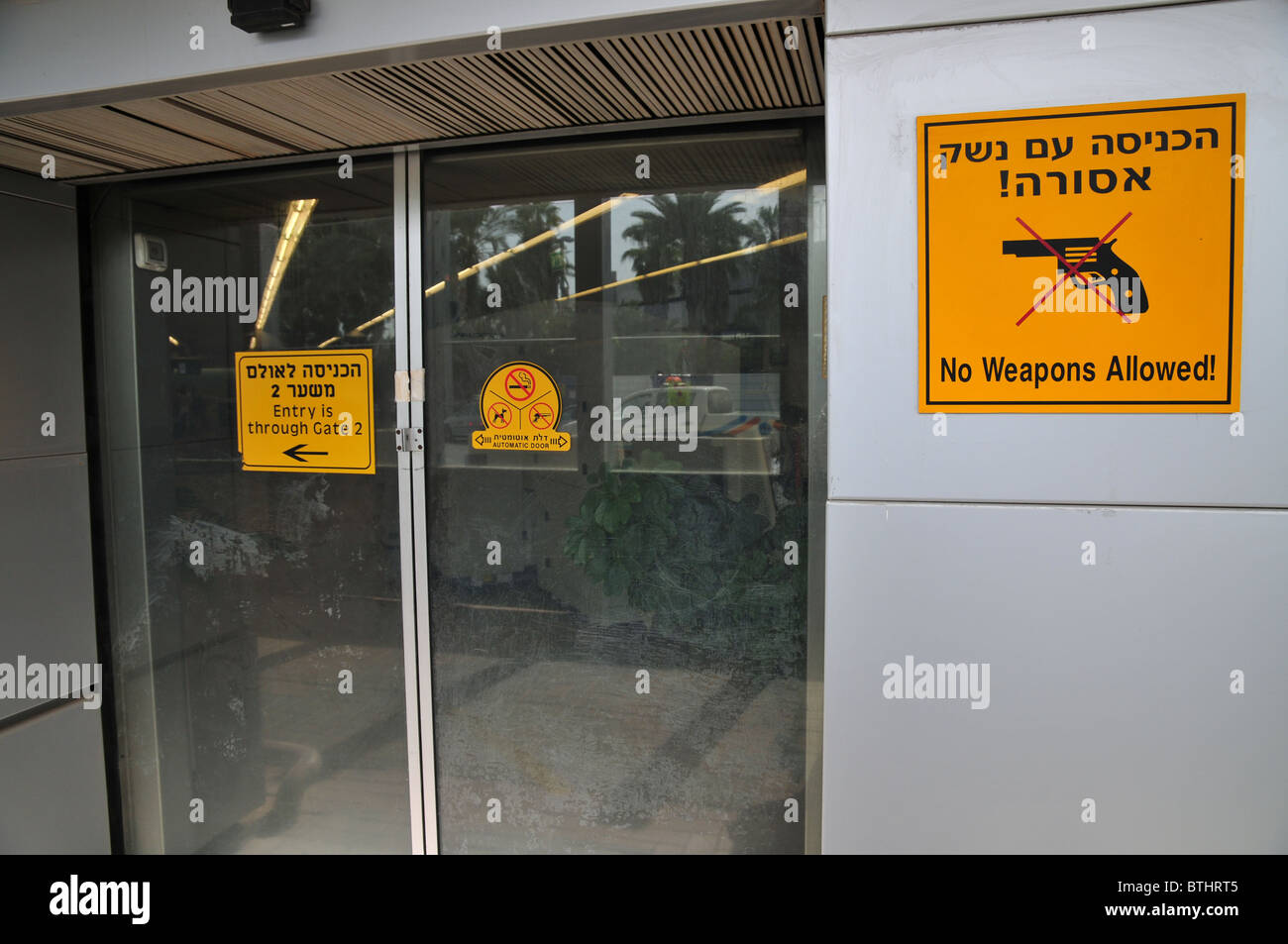 Israel, Ben-Gurion international Airport, No Weapons allowed warning ...