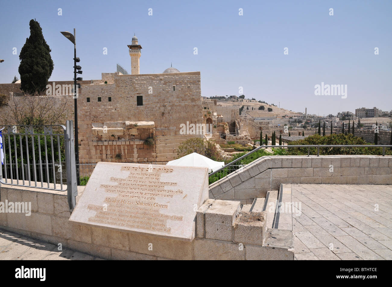 Israel, Jerusalem, Old City, Robinson's Arch Stock Photo - Alamy