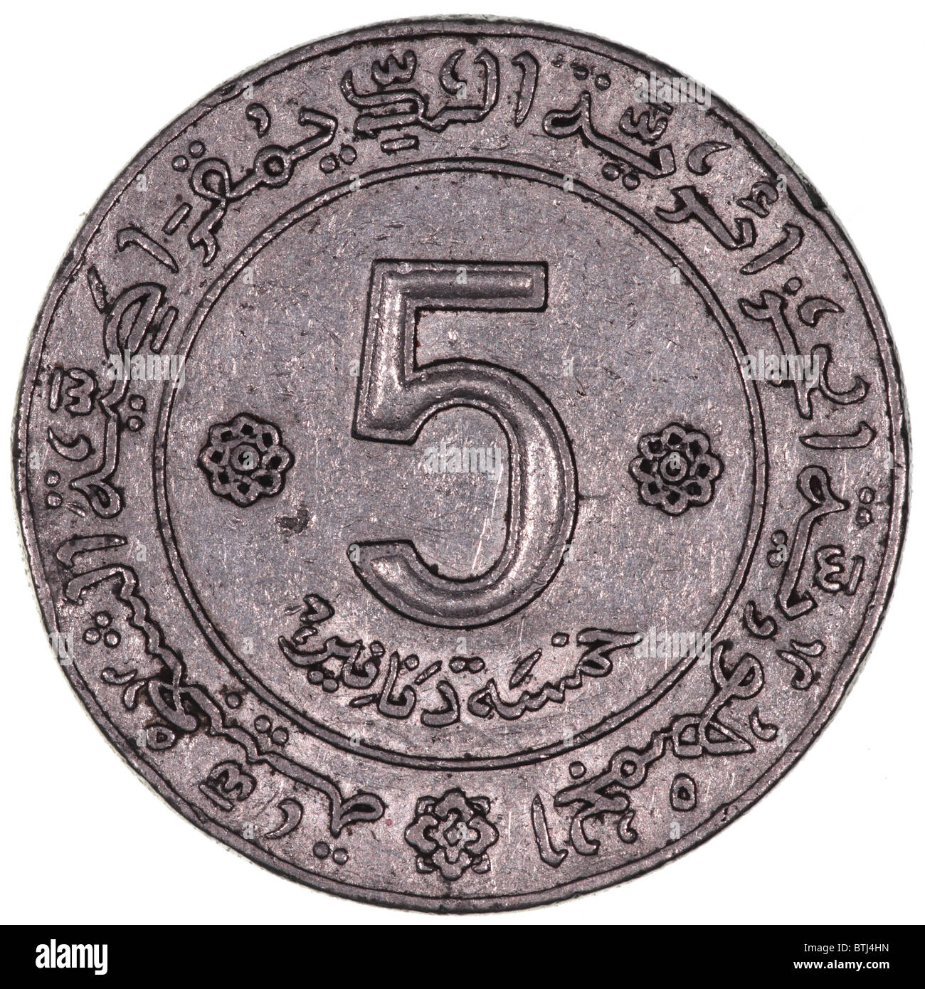 Denar currency hi-res stock photography and images - Alamy