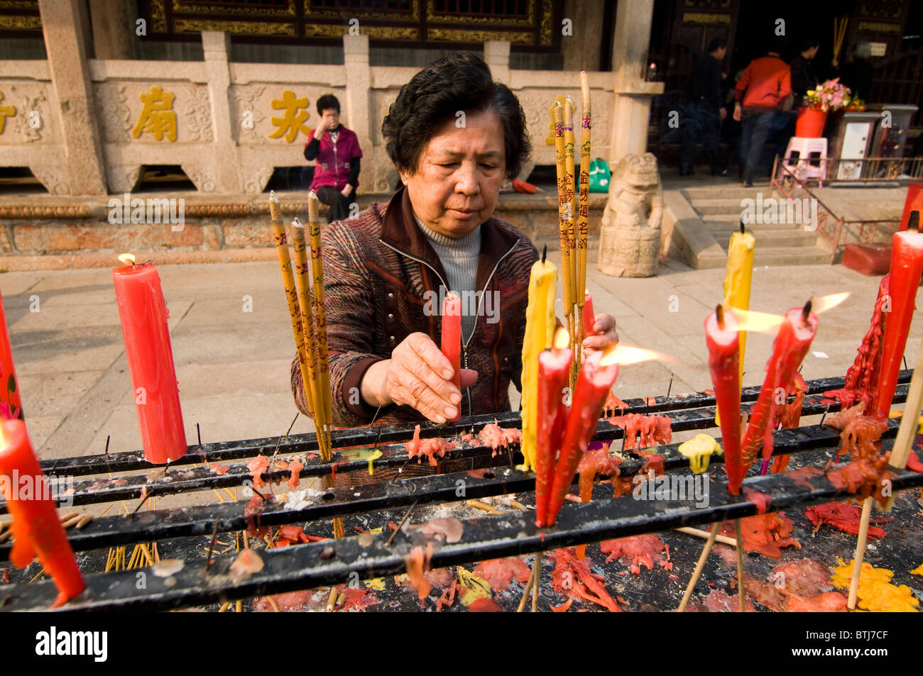 Prayer time in an old temple in Quanzhou, China Stock Photo - Alamy