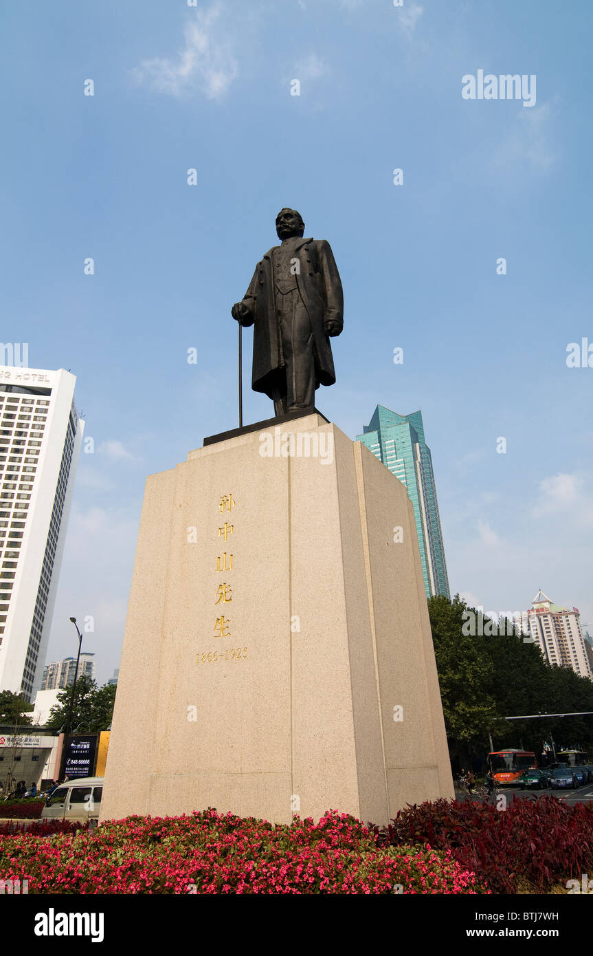 Sun yat sen nanjing hi-res stock photography and images - Alamy