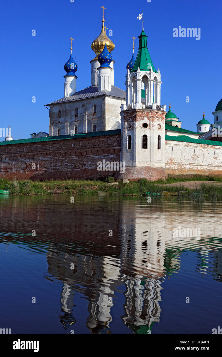 Monastery of St James (Spaso-Yakovlevsky Monastery), lake Nero, Rostov ...