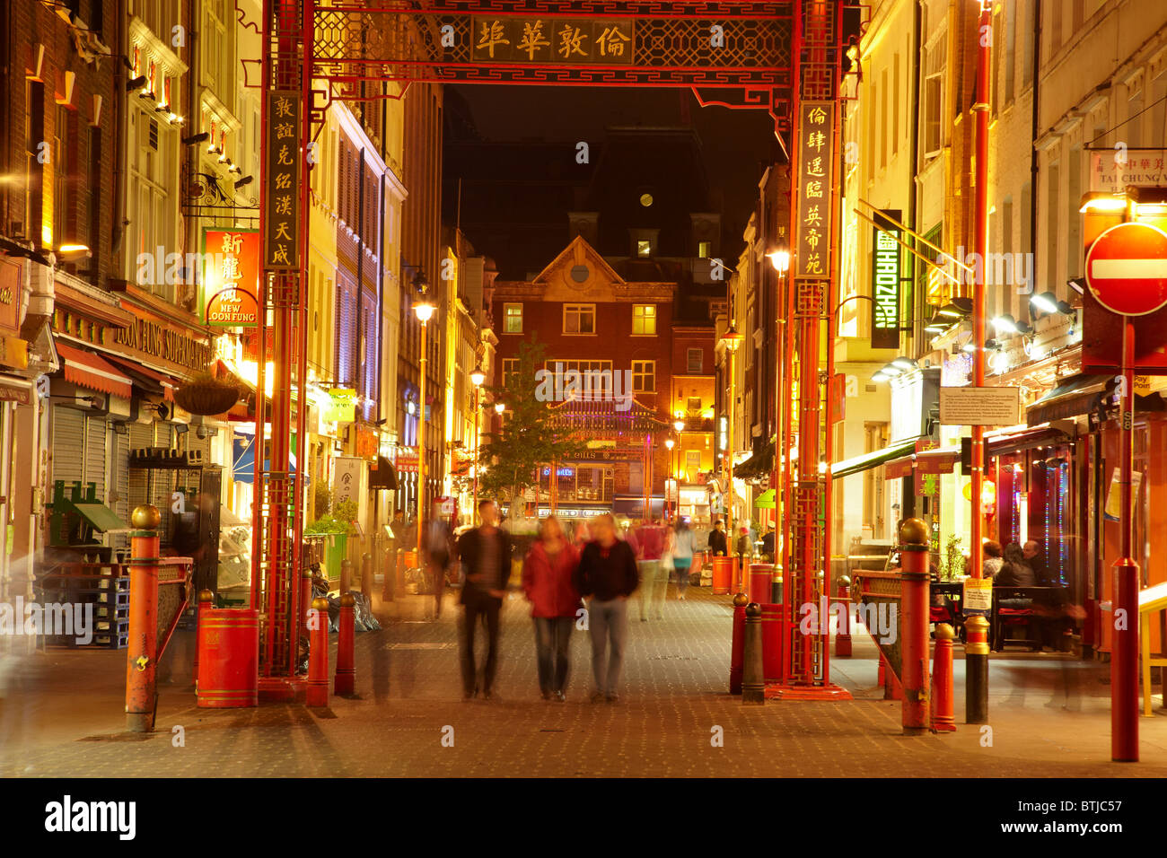 Chinatown Soho London England United High Resolution Stock Photography and Images - Alamy