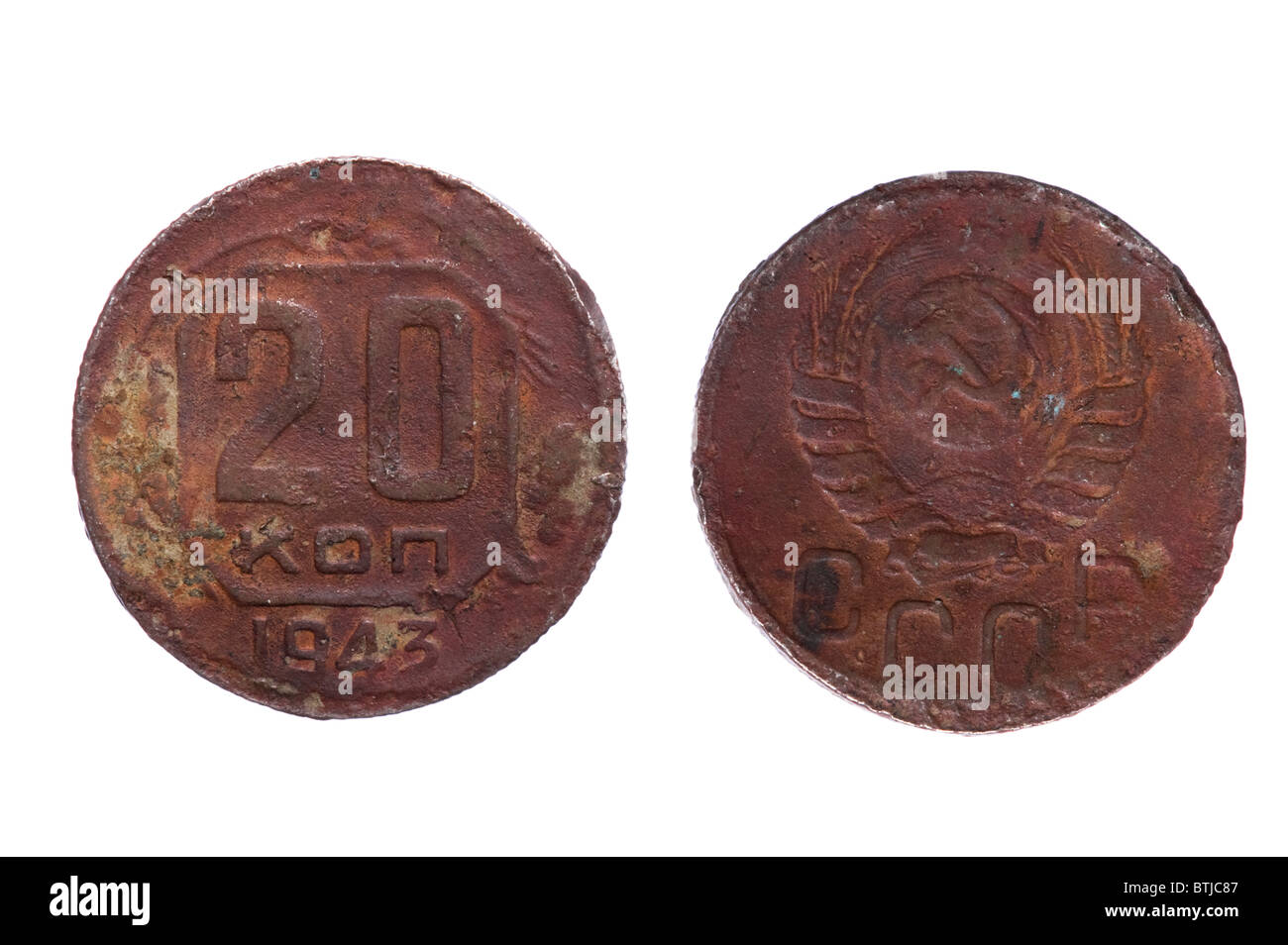 object on white - Russia coins with rust close up Stock Photo - Alamy
