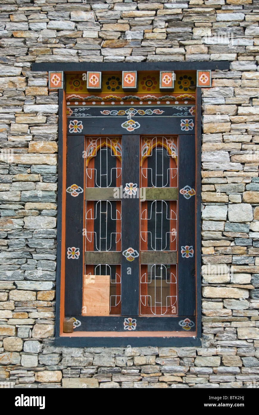 National library of bhutan hi-res stock photography and images - Alamy