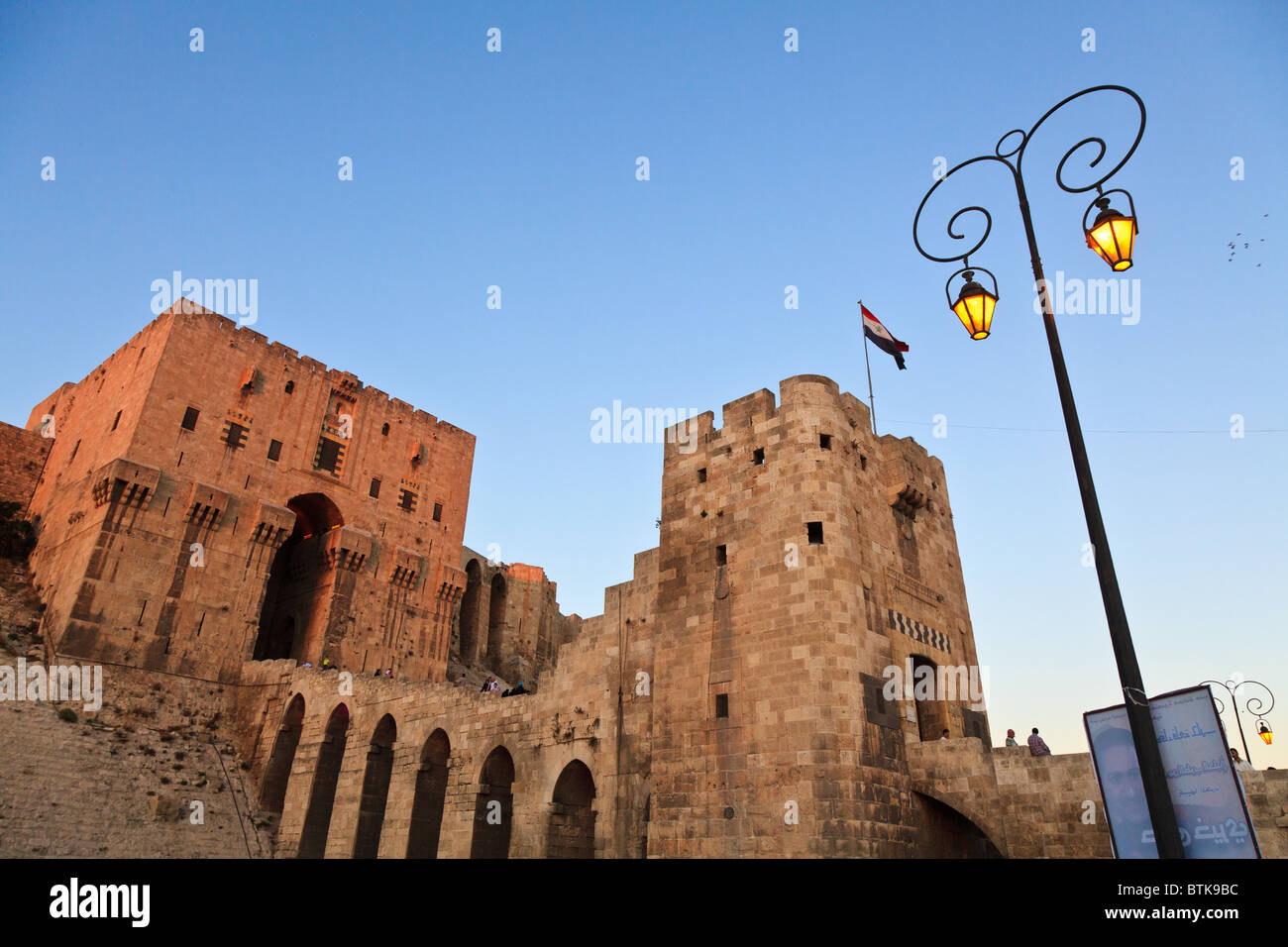 The main gate of the citadel of Aleppo, Syria Stock Photo - Alamy