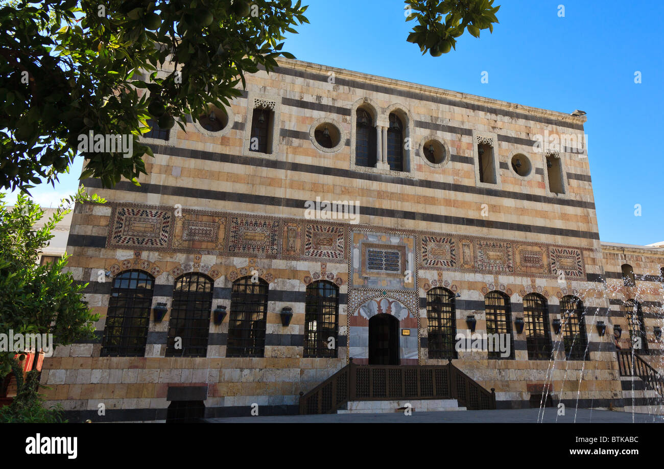 Azem Palace in the old town of Damascus, Syria Stock Photo - Alamy