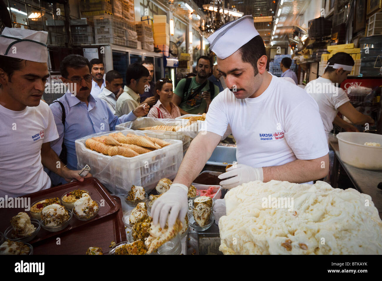 Bakdash, Syria's oldest ice cream parlour in the Al-Hamadiye souk of ...