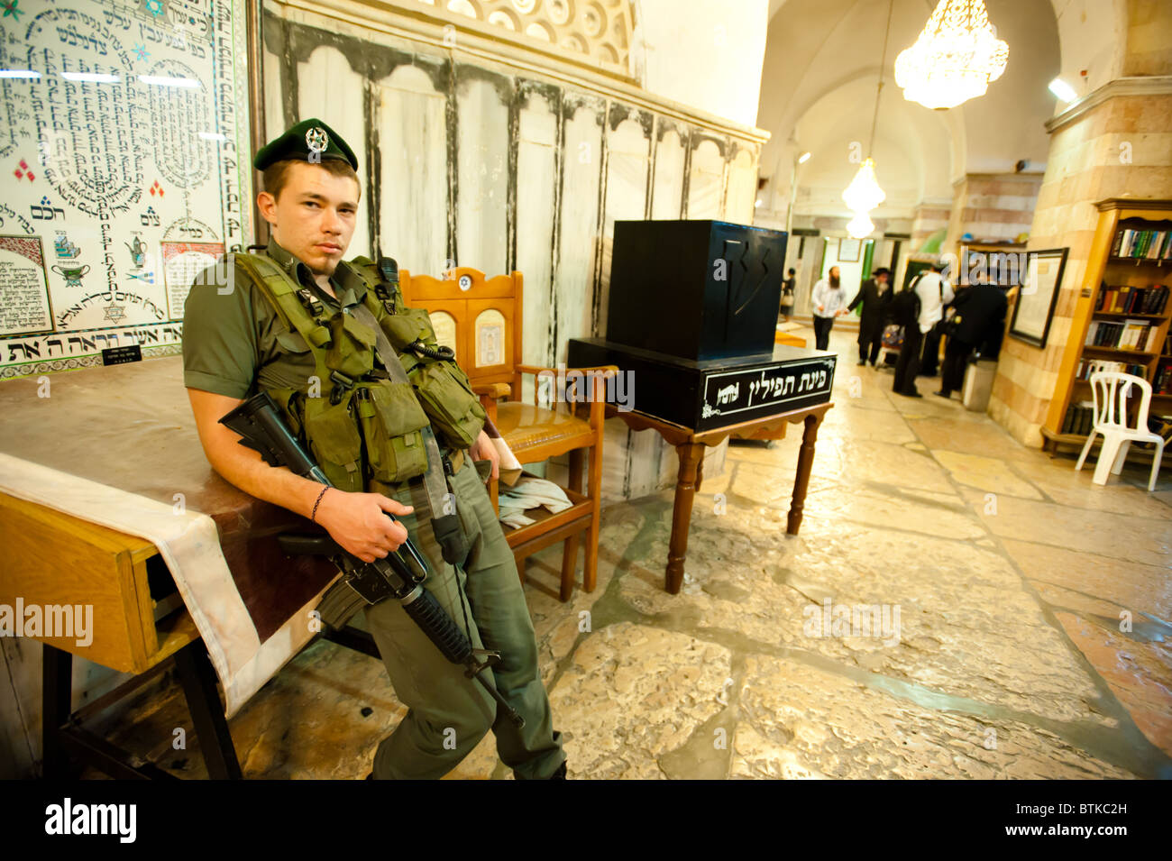 Israeli soldier hi-res stock photography and images - Alamy