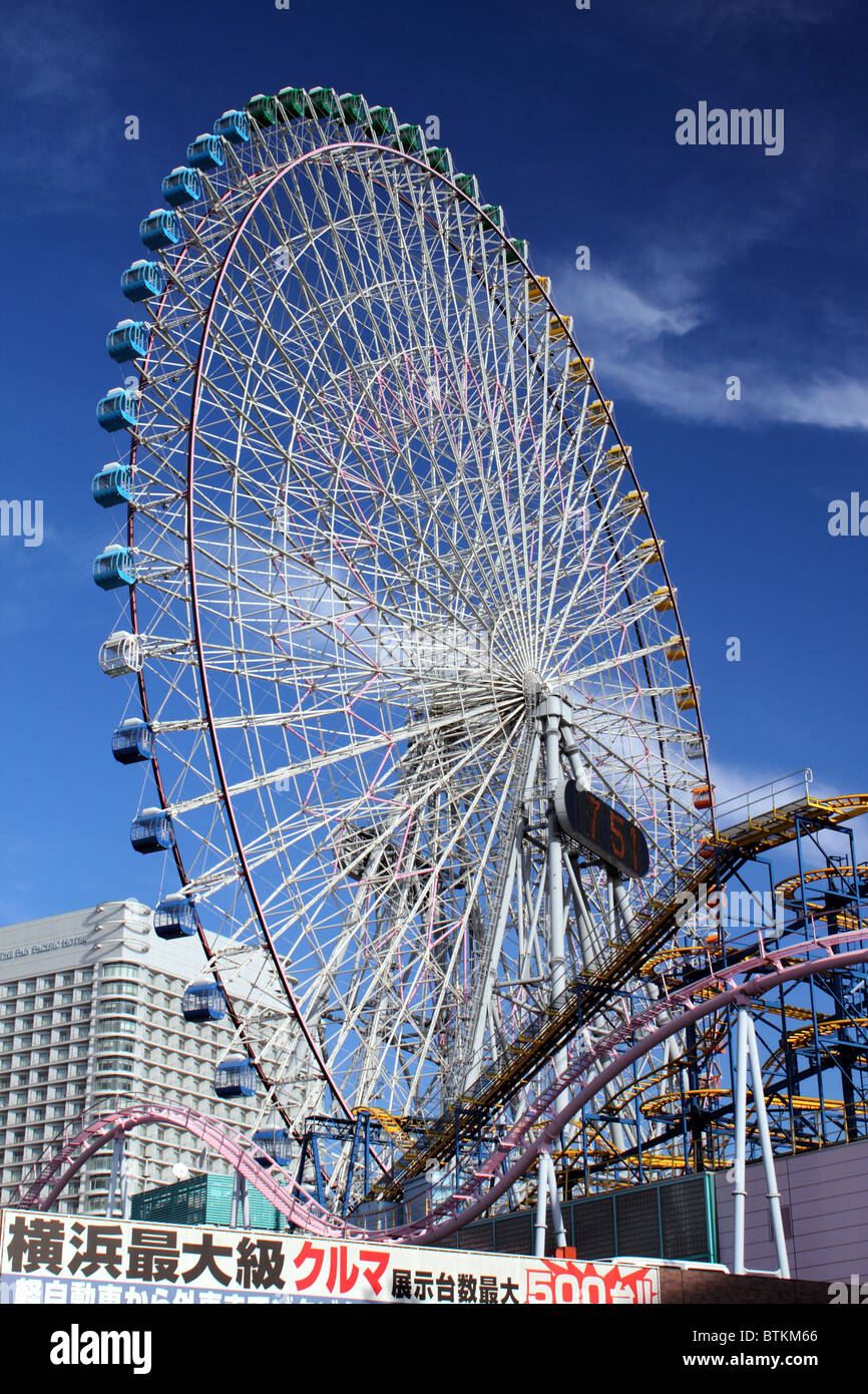 Ferris wheel against a deep blue sky Yokohama Japan Stock Photo - Alamy